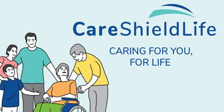 2025年CareShield Life指南：新加坡长期护理保险全解析 CareShield Life Guide — Engage